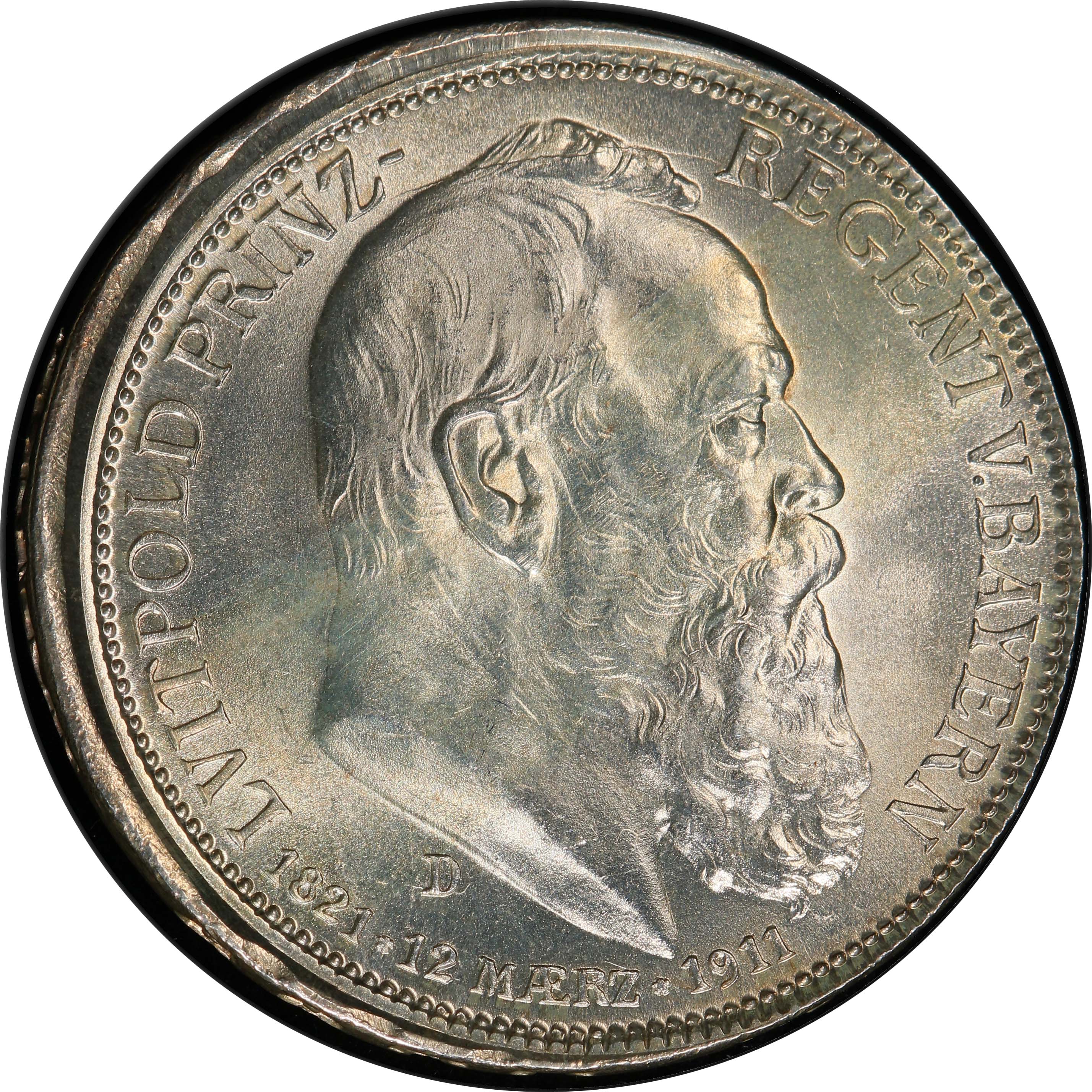 Extremely Rare Broadstruck German Commemorative 3 Mark