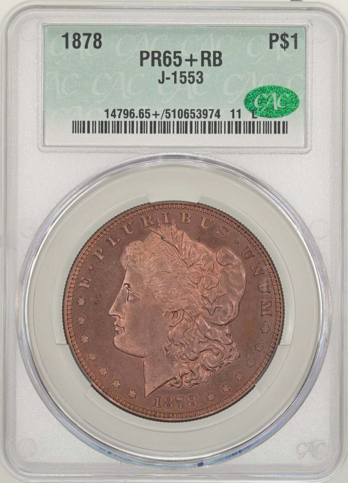 Spectacular Morgan Dollar Pattern Struck In Copper